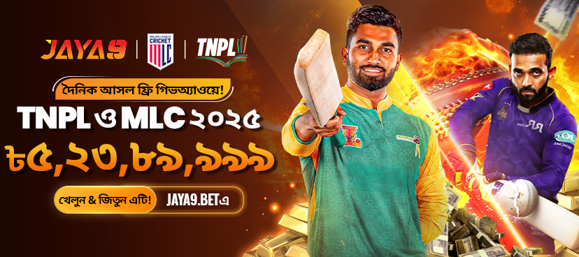 Jaya9 Official Casino And Vip Member Login App In Bangladesh